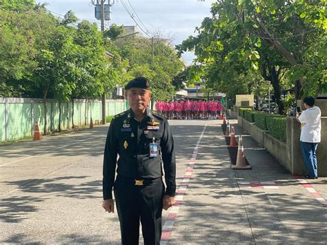 เมื่อวันที่ โรงเรียนรักษาดินแดน ศูนย์การนักศึกษาวิชาทหาร