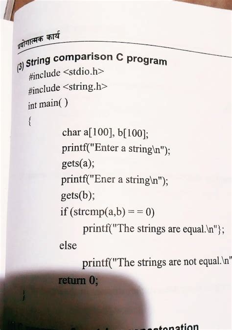 Write A Program To Input A String And Convert It Into Uppercase And