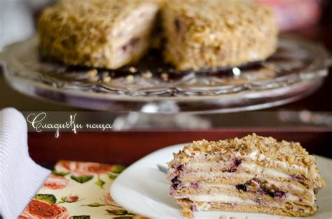 Сладички неща Френска селска торта