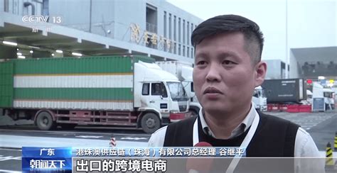 三种跨境电商出口模式全业态落地港珠澳大桥珠海公路口岸通关包裹
