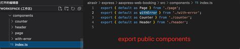 design a web architecture based on react18 mobx · issue 40 · mominger blog · github