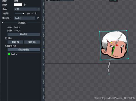 Dragonbonesunity 实现换装龙的骨骼绑定导入unity Csdn博客