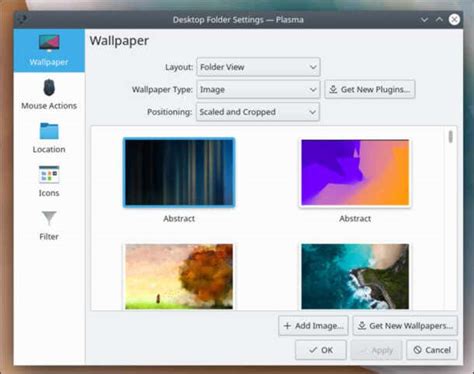 How To Install KDE Plasma Desktop On Linux Mint