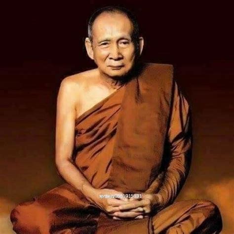 พระไพรีพินาศ รุ่น90พรรษา สมเด็จพระสังฆราช วัดบวรนิเวศวิหาร กรุงเทพ ปี