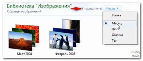 Как найти все файлы Excel на компьютере