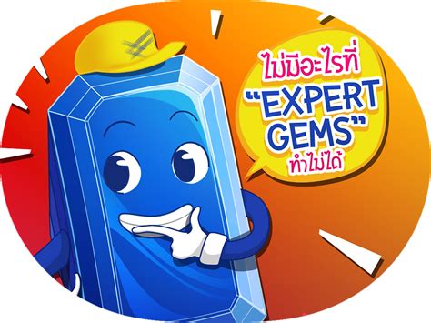 รับออกแบบสติ๊กเกอร์ไลน์ ร้านค้า แบรนด์ นำส่งได้ทั้ง Line Imessage และแอพแชทอื่นๆ