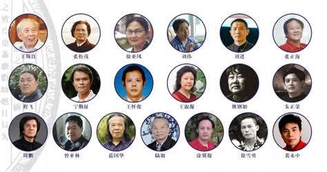 20位国家级陶瓷大师作品来龙岗，还可免费看！展览