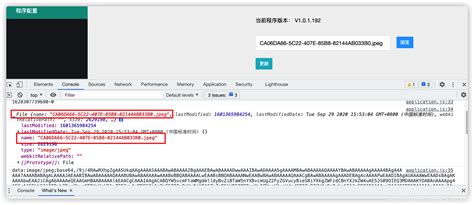 Layui实现文件上传：浏览不自动上传，在文本框中显示文件名uploadrender 获取文件名称 Csdn博客