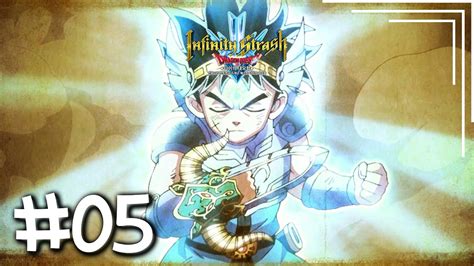 다이의 대모험 05 용의 기사｜인피니티 스트랏슈 드래곤 퀘스트 다이의 대모험 『이지』 Youtube