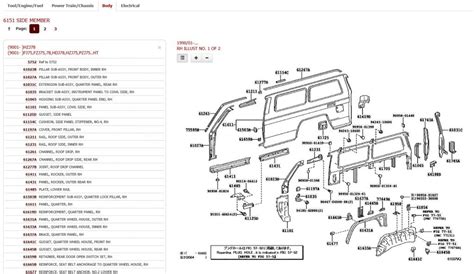 Toyota Parts Catalogue
