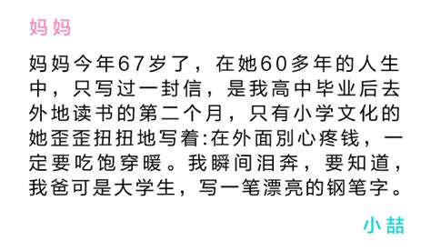 世上忙人真不少做個閒人也挺好 每日頭條