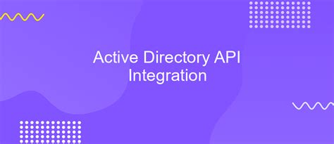 Active Directory Api Integration Apix Drive