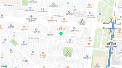 인천구월동 마카롱and케이크 파는 디저트 카페 세임벌스 네이버 블로그