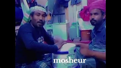 দালালের কথা গুলোই দালালের ভিসা গুলোই Youtube