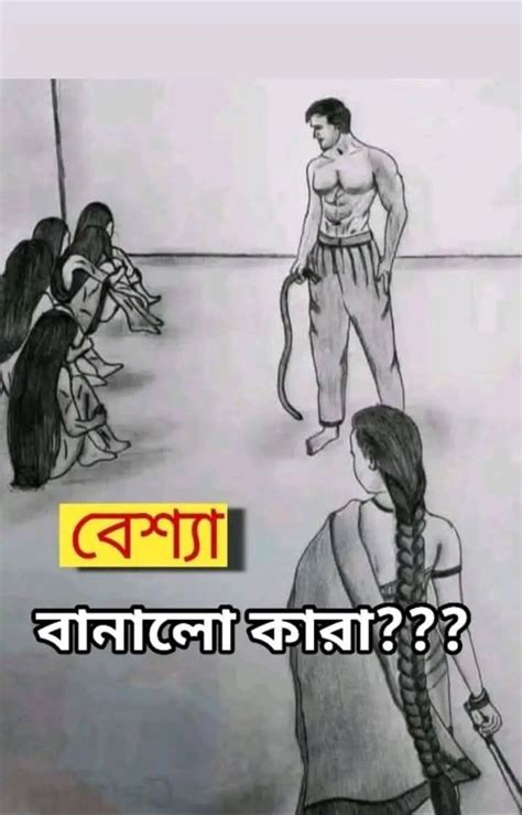 Md Shakib All Hassan