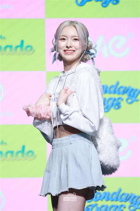 [o포토] 드림노트 은조 귀여운 가방메고 오뉴스