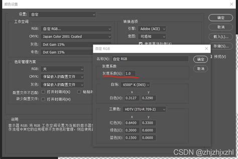 Unity线性空间ui的问题 Unityui线性 Csdn博客