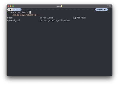 【python】zshでcondaコマンドを補完する ナミレリブログ