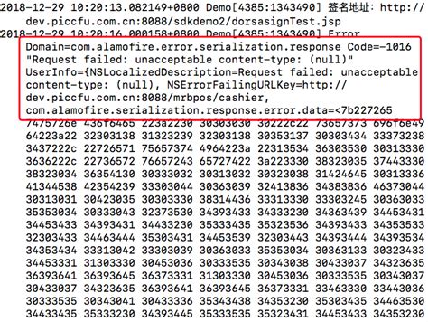 Solve Sqlalchemy A Value Is Required For Bind Parameter Xxxx Error