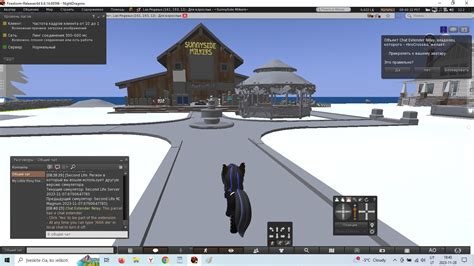 Very Slow Server Internet Performance Second Life Server Second Life Community