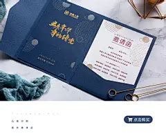 花瓣灵感详情页 花瓣网