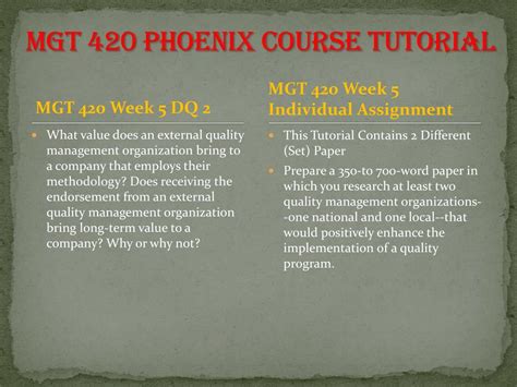 PPT MGT UOP COURSE Tutorial UOPHELP PowerPoint Presentation Free Download ID
