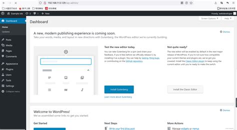 网络渗透测试实验4：ctf实践 Csdn博客