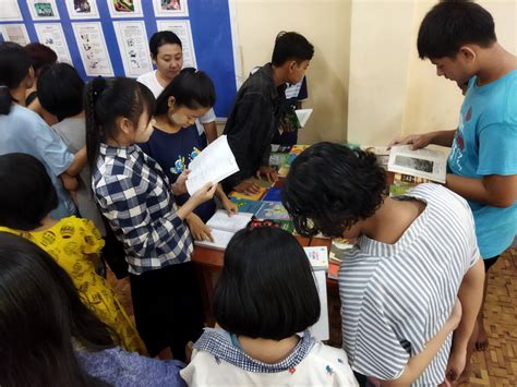 ငပလီ မြို့၌ လူငယ် ရေး ရာ မူးယစ်ဆေးဝါးအန္တရာယ် အသိပညာပေးဟောပြောပွဲ၊ နံရံကပ်စာစောင်ပြပွဲ၊ စာအုပ