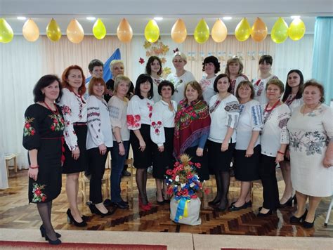 День української писемності та мови