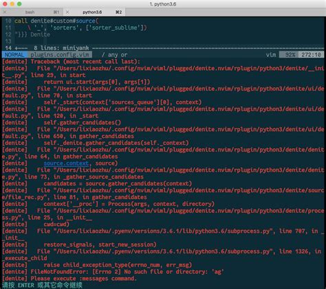 neovim 配置和插件推荐 文章教程 文江博客