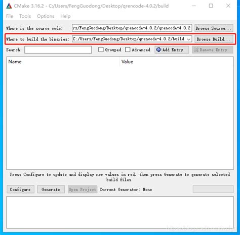 Windows环境编译和使用qrencodewindows 下如何编译 Libqrencode Csdn博客