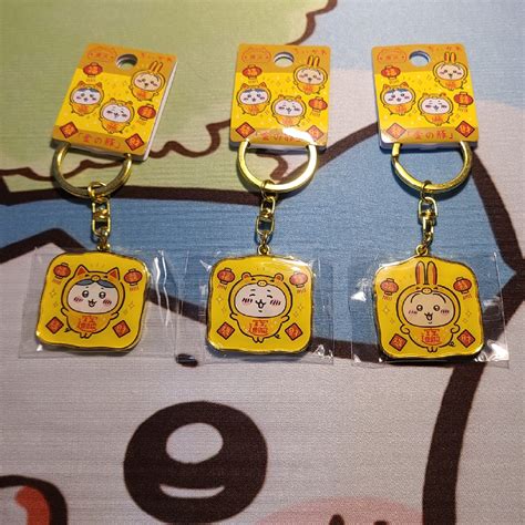 치이카와 키링 🐽 콜리 Colley