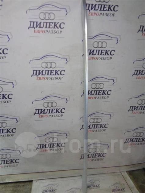 Рейлинг левый (планка на крышу) VW Passat (B6) 2005-2010 купить бу по ...