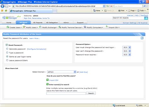 DiGibabe MangeEngine ADManager Plus