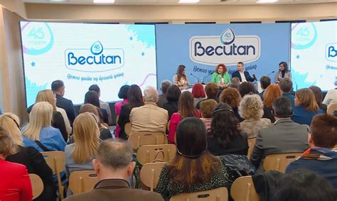 Бекутан на Алкалоид одбележа 45 години од постоењето Алсат ТВ