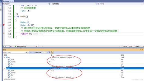 【c 类和对象】拷贝构造与赋值运算符重载 腾讯云开发者社区 腾讯云