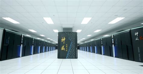 China And Linux Dominate Supercomputing Study In China