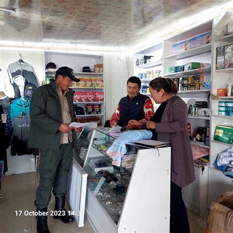 Сумын Гэмт хэргээс урьдчилан сэргийлэх ажлыг зохицуулах салбар зөвлөл