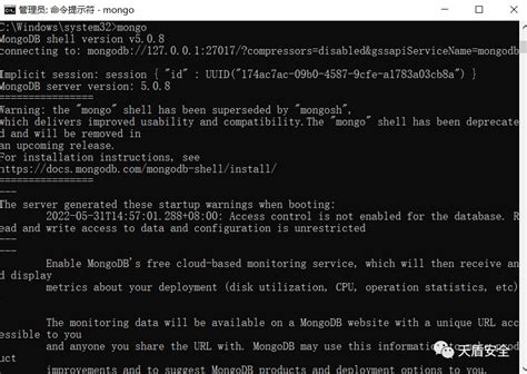 等保20数据库测评之mongodb数据库测评 墨天轮