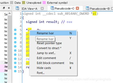 Ida反编译器的使用 Csdn博客
