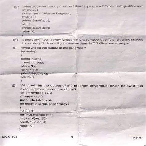 Bput Mca Previous Year C Question Paper 2014