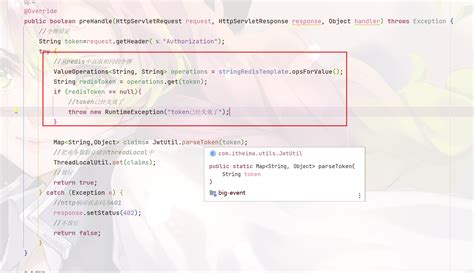 Springboot3vue3融合项目实战 大事件文章管理系统 登录优化redisspringboot 与 Vue3登入 Csdn博客