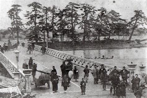 Japan Archives