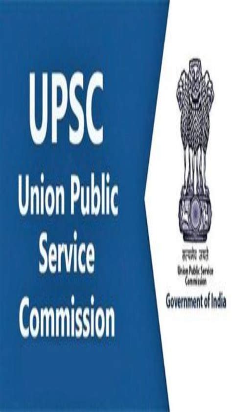 UPSC Civil Services Main Result 2022 Check Qualifying Marks Official Website Steps To Check