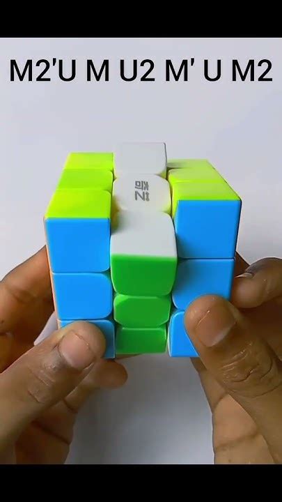 cube pattern in 4x4 cube cube cubepattern cubing cubes geometricpattern c ubebox shorts