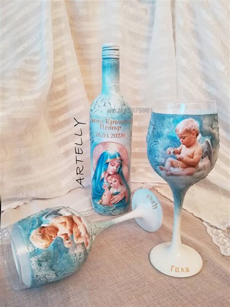 Подарък за кръстници Празнични украса Ръчно изработени Подарък за най специалните хор