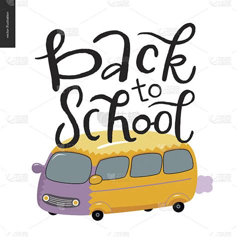 回到学校的文字