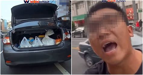 汽車違停買飲料反錄影 大吼騎士「檢舉達人底家」 社會 Ctwant