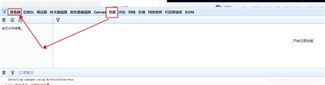对于有些网站无法打开f12或者firebug的现象解答 有些网站无法通过f12查看内容 csdn博客