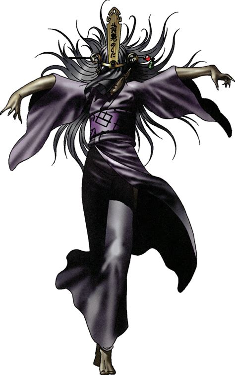Yomotsu Shikome Megami Tensei Wiki